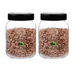Buy SAND DUNE Storage Glass Jar Black Plastic Cap,Transparent | Kitchen ...