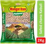 Buy MANGAT RAM 2Kg KABULI SAFED CHANA (1Kg x 2 Pack) Online at Best ...