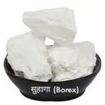Buy SS520 Suhaga 200g Stone Borax Rock Sogi Dali (Sodium Borate) For ...