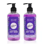 Buy Revar Relaxia Daily Lavender Soft and Freshy Body Wash (Pack of 2 ...