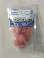 Buy Uzhavan Unavu - Dry strawberry 100 Gms. Online at Best Prices in ...