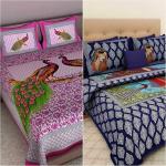 Buy Sugun Multicolor Geometric Cotton Bedsheet (210 X 230 cm) (Pack of ...