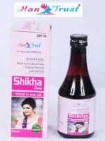 Buy Shikha syrup (200 ml) Online at Best Prices in India - JioMart.