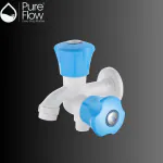 Buy PureFlow 10105-WH 2 in 1 Bib Cock Taps - Versatile Faucet for ...