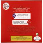 Punjabi Ghasitaram Halwai Diwali Special White Mawa Peda Mithai Box ...