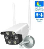 Buy SIOVS cc Bulet vv Security Camera with Night Vision 1920 x 1080p 64 ...