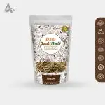 Buy Desi Jadi ButiUSHEERA USHIRA KHUS JADD RAMACHAM KHAS ROOT VETIVER ROOTS VETIVERIA ...