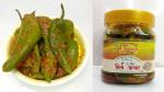 Buy JAIN PICKLE WALA Homemade Green Chilly Stuff Pickle (400gm, Size ...