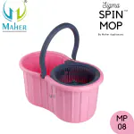 Buy Maher Sigma Spin Mop with Plastic Spinner with Heavy Rod set and ...