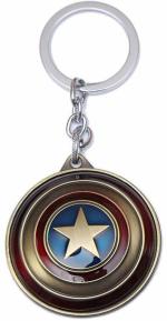 Buy Blue Aura Keycraze Multicolor Captain America Rotating Shield ...