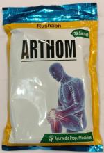 Buy Gaharwar Pharma Products Pvt. Ltd. ARTHOM AYURVEDIC CHURNA -135 G, For Joint Pain ...