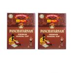 Buy DELTA BRAND Panchavarnam Monthly Pack Premium Guggal Cup Box ( 30 ...