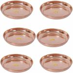 Buy Shivshakti Arts Handmade Pure Copper Plate Small Sized Hammered ...