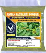 Buy 3V Products Amman Pacharisi Powder, 100 G (Pack Of 3) Online at ...