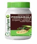 Buy Iagrifarm Ayurvedic Kaunch Beej/Poonaikali/Velvet Bean herbal ...