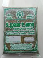 Buy Uzhavan Unavu - Organic - Green gram / Moong dhall / Pachaiparupu ...