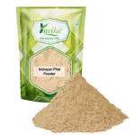 Buy YUVIKA Indrayan Phal Powder - Kodtumbe - Kodtumba - Tumba ...