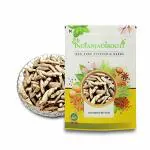 Buy Indianjadibooti Fresh Atish Kadwi Ativisha Aconitum Heterophyllum ...