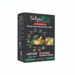 Buy SatyaaVeda Herbal Black Ammonia Free Hair Colour blended with 9 Ayurvedic Hair Care & Hair ...