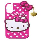 Buy Fastship Rubber Kitty with Cat eye Latkan Case Back Cove for OPPO ...