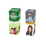 Buy S.P PHARMACEUTICALS Shankh Pushpi Syrup & Nari Bal Syrup (Pack of 2 ...