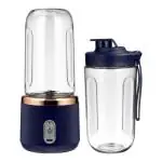 Buy ROMJ Portable Juicer Blender 400ml x 2Nos Ideal for Fruit Juices ...