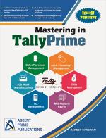 Buy Jiada Mastering in TallyPrime (Hindi) Online at Best Prices in ...