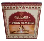 Buy KHATRI ENTERPRISES Hawan Samagri 200 Gram Mixture of Various Herbs ...