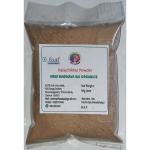 Buy Sree Madhava Sai Organics Natural Bonduc Nut/Fever Nut/Kalachikai ...