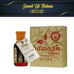 Buy Samazh organic JANNAT UL FIRDAUS Attar Online at Best Prices in India - JioMart.