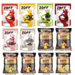 Buy Zoff Meat Starter Spices Kit | Pack of 12 | Exotic Spices Blend ...