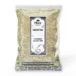 Buy Rr Pillai's Traditional Kaikuthal Ponni Hand Pounded Rice, 500 Gm ...