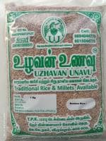 Buy Uzhavan Unavu - Bamboo rice / Mungil arasi / Moongil rice - 1 Kg ...