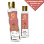 Buy Khadi Organic Sandalwood Body Wash 210ml - Natural Fragrance pack of 2 Online at Best Prices ...