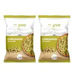 Buy Jivo Green Cardamom 8mm Elaichi | Whole/Hari Elaichi/Ilaichi No ...