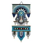 VARUNAVI Handloom Sun Tapestry Cotton Wall Hanging Home Décor 18 x 32 ...