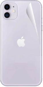 Buy Ragro Transparent Screen Guard For Iphone 12 Online at Best Prices ...