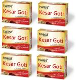 Buy Twasa Kesar Goti Facial Bar Soap Enriched With Kesar And Chandan for Men and Women 150g ...