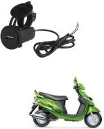 Buy DRESSROSA 5V 1.5A Rodeo RZ Mahindra Bike Mobile Charger Online at ...