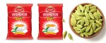 Buy Wagh Bakri Premium Navchetan Tea| 250g* 2 Pk| 500g | + Organic ...