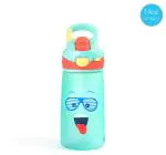 Buy Rabitat Tritan Dishwasher Safe Sipper Bottle 5 to 7 Y Online at ...