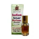 Buy Sathe Attarwale Yellow Chafa Champa Attar, 12Ml Online at Best ...