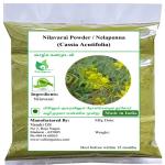 Buy Valli Organics Nilavarai Powder | Senna | Nelaponna | Sonamukhi 100gm Online at Best Prices ...