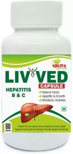Buy Adliya Ayurveda Liv Ved - 60 Capsules - Natural Supplement For ...