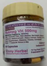 Buy Nutmeg DH Herbal Supplement Capsules 60 Caps Jar - DoctorKC Herbal ...