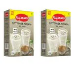Buy GAJANAND (Aah Gajanand Vah Gajanand) Roasted Buttermilk Masala ...