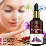 Buy Intimify Kumkumadi Oil for skin, natural radiant glow, defying ageing, kumkumadi tailam ...