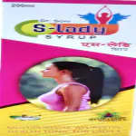Buy Dr.Soni S- Lady Ayruvedic Syrup Online at Best Prices in India ...