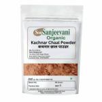 Buy Som Sanjeevani Organic Kachnar Bark Powder-50g-Pure-No Mixing ...