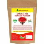 Buy Iyarkkayin Pokkisham Non Scented Kungumam / KumKum Powder - 200g ...